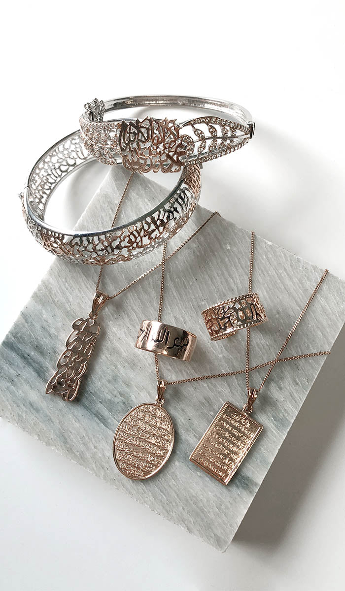 Beautiful & Unique Islamic & Arabic Jewelry | Islamic Jewelry Artizara ...